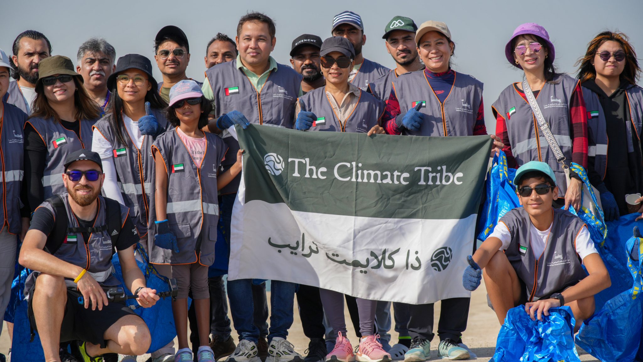The Climate Tribe Turns Vision into Movement With Over 70 Community Activations in its First ...